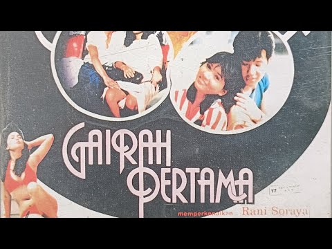 Gairah pertama 1984