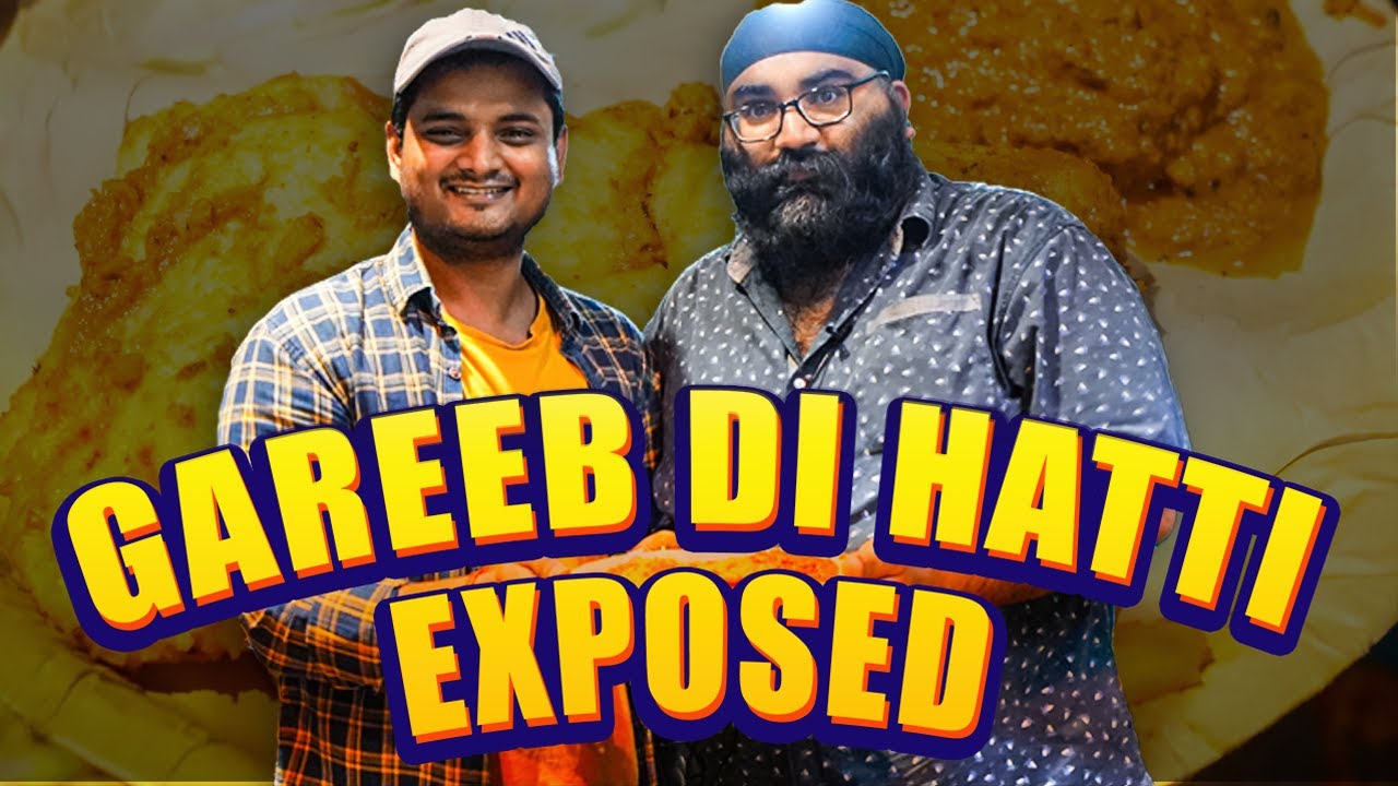 Reality of Gareeb Di Hatti | gareeb di hatti unlimited kathi kabab ...