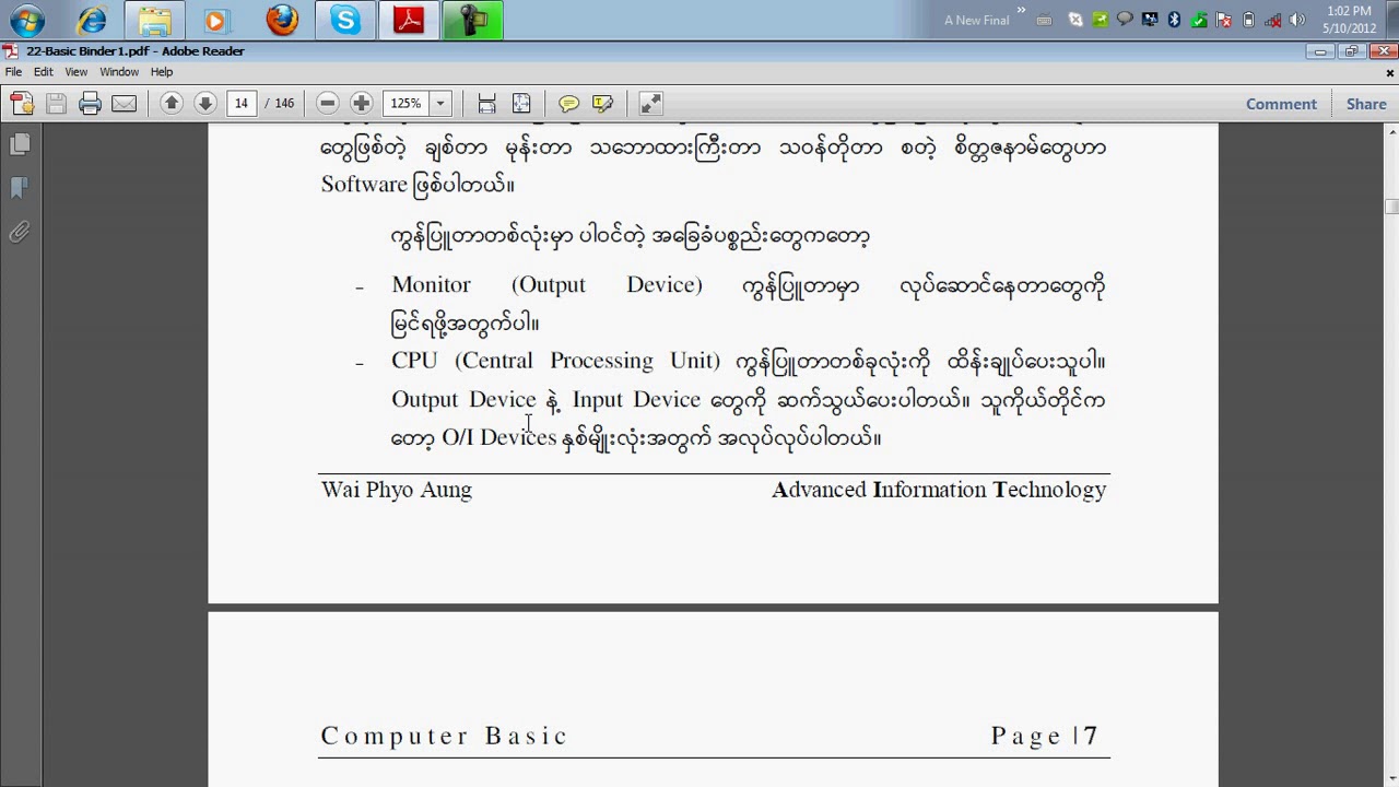 03 1 Fundamental of a Computer (Myanmar) - YouTube