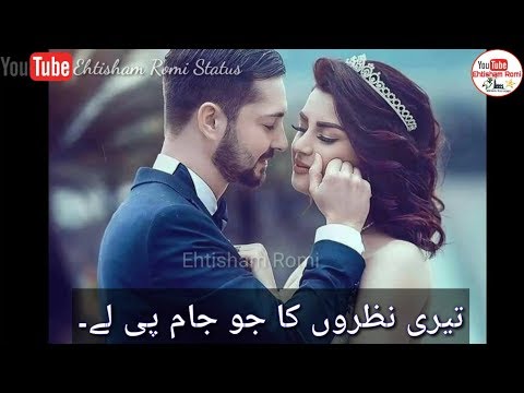 whatsapp status |new song |video 2018◇ ER