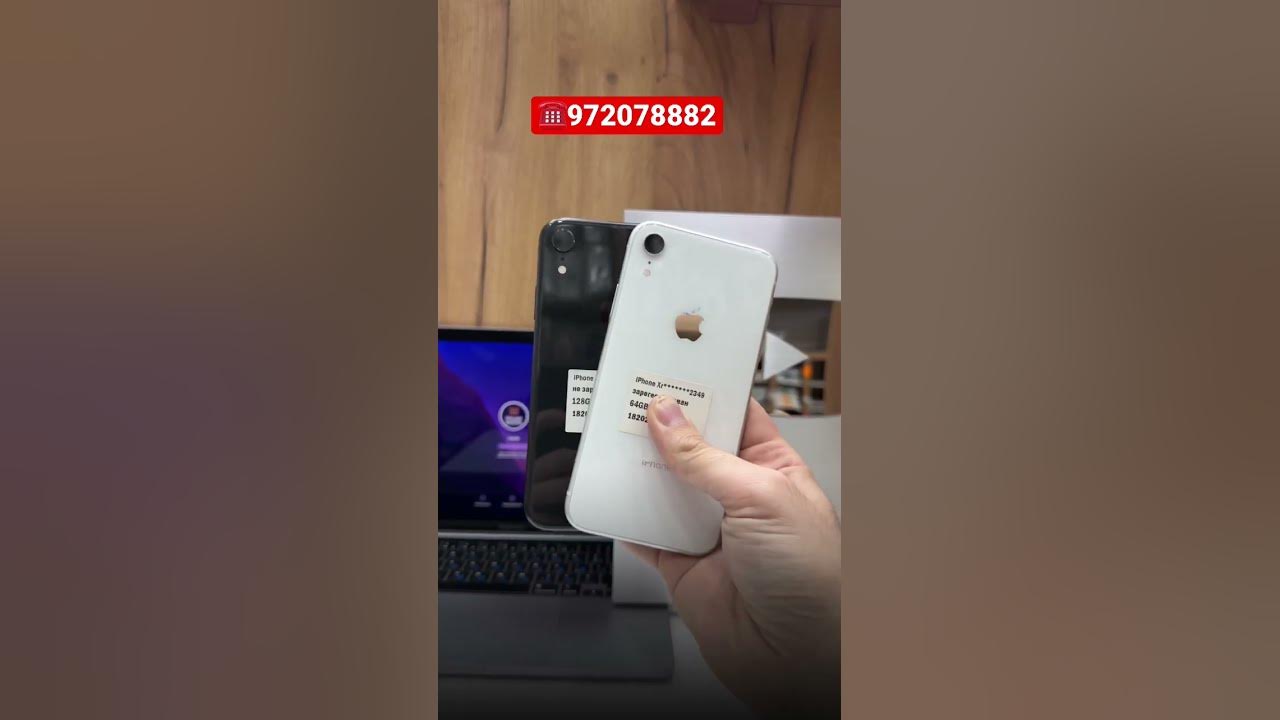 iPhoneXr unboxing. iPhone Xr обзор. Tel narxlari. Ayfon narxi. Ayfon ...