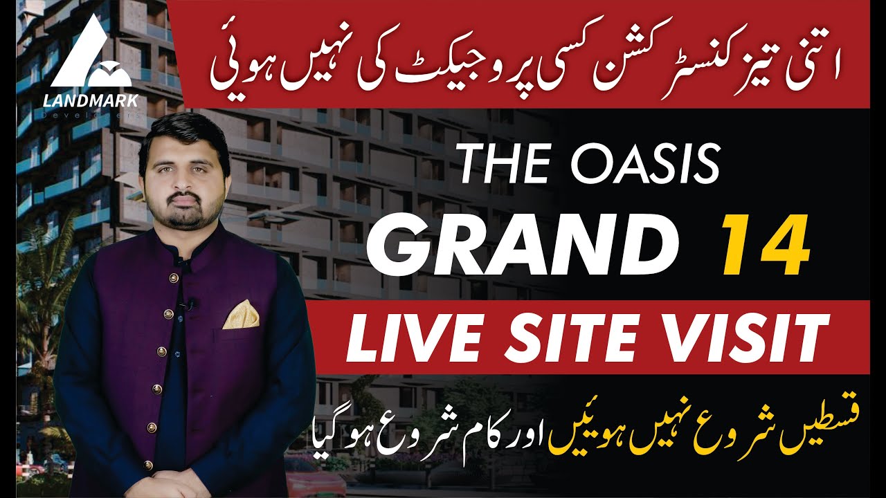 Live Site Visit of The Oasis Grand 14 | Construction Started at Rapid ...