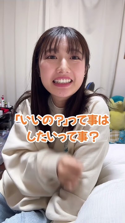 【最低？】一途な彼女に「一回だけ浮気しても良い」と言ったら、すぐにしました… Youtube