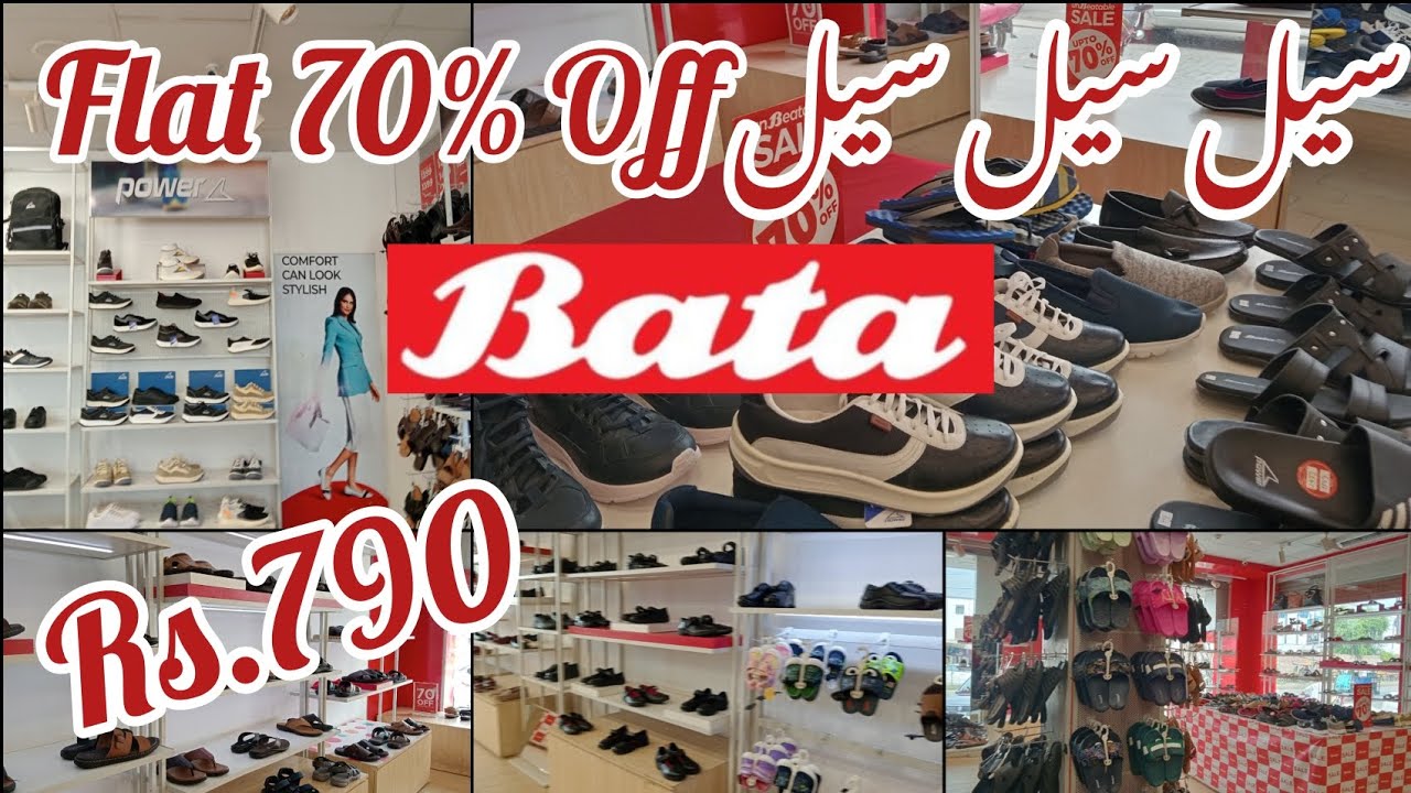 Bata Sale Today 2024|Bata 70% Off | Bata Shoes Winter and Summer | Bata ...