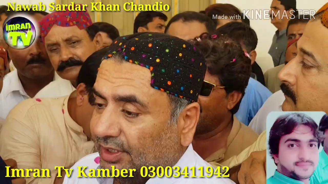 Nawab Sardar Khan Chandio interview Imran Tv kamber corkt kamber - YouTube
