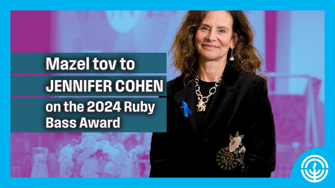 Jennifer Cohen receives 2024 Ruby Bass Challenge Award - YouTube