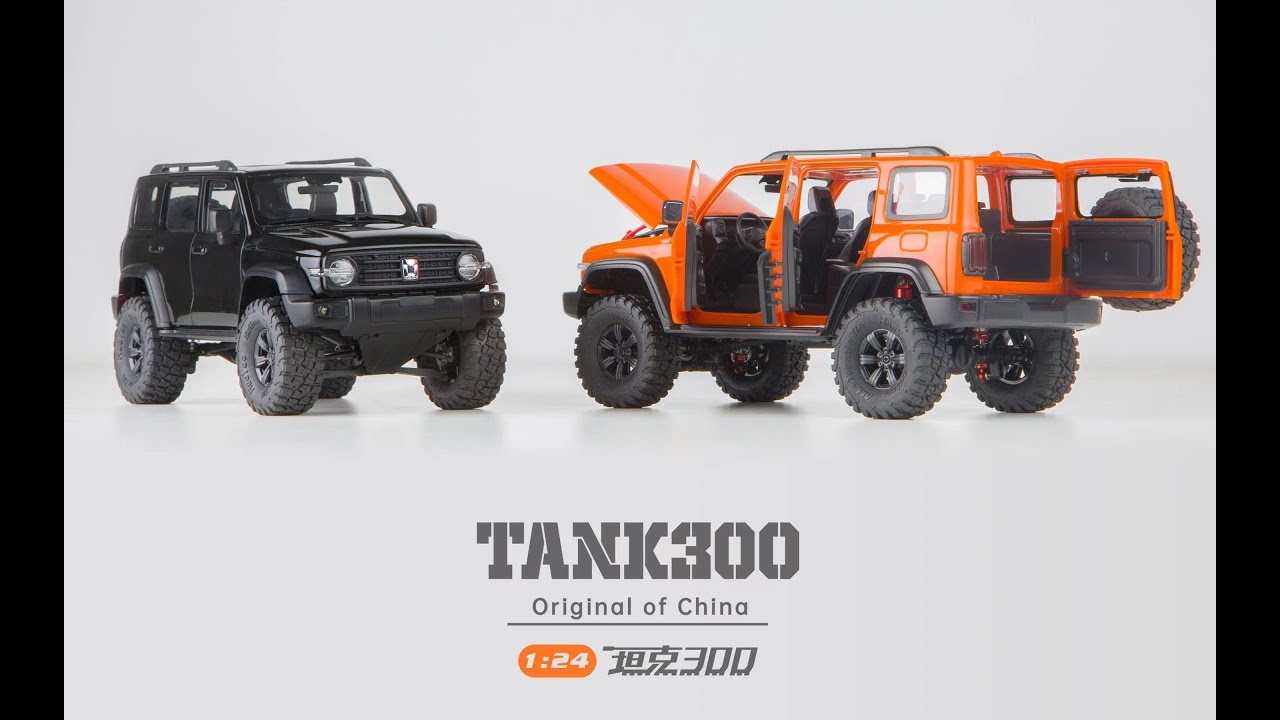 1/24 Tank 300 In-Depth - YouTube