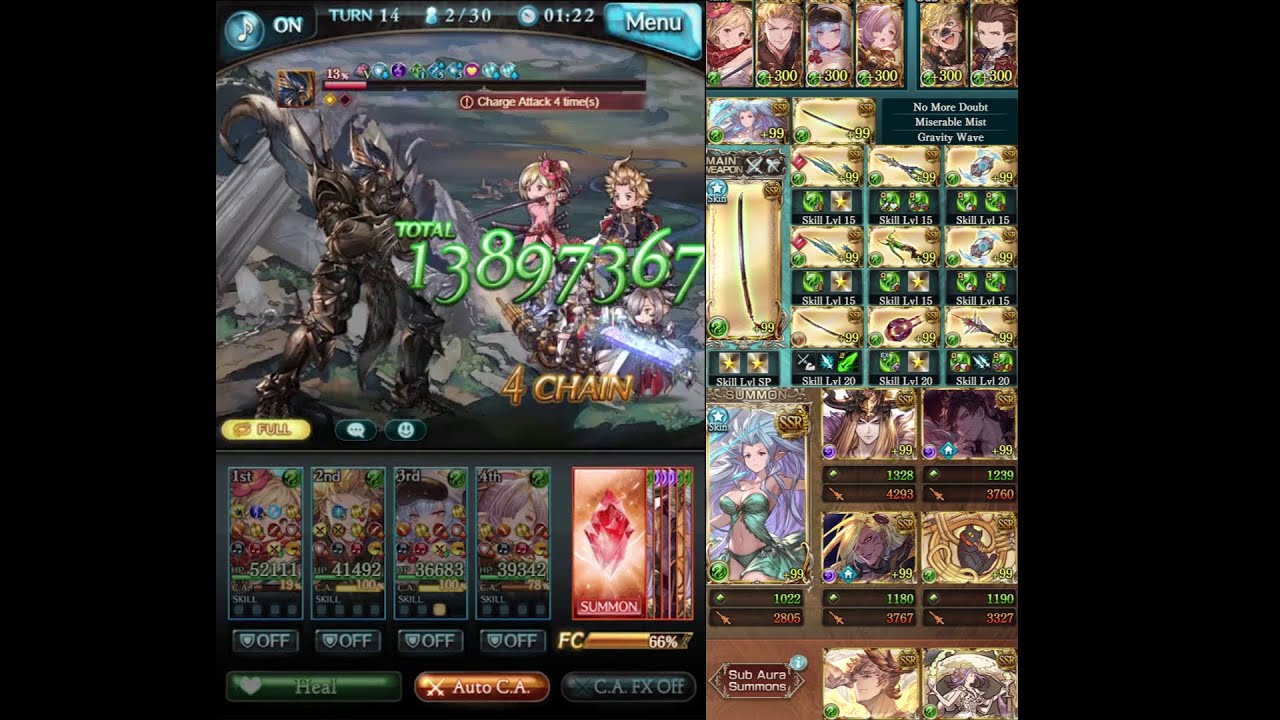 [Granblue Fantasy] Bennu Full Auto Wind Magna Kengo / [グラブル] ベンヌHL フル ...