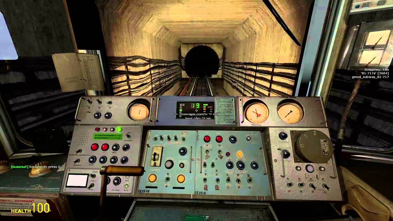 Metrostroi #2 - YouTube