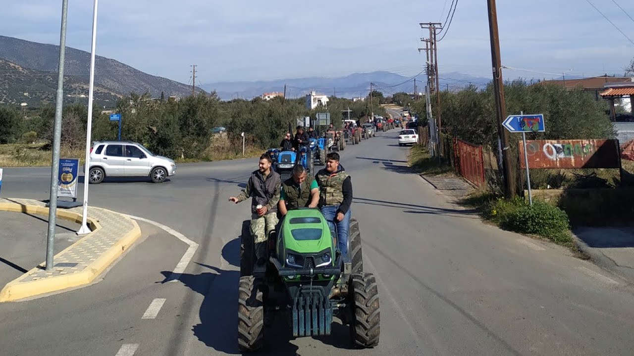 Κινητοποιηση αγροτών στο Άστρος Κυνουρίας - YouTube