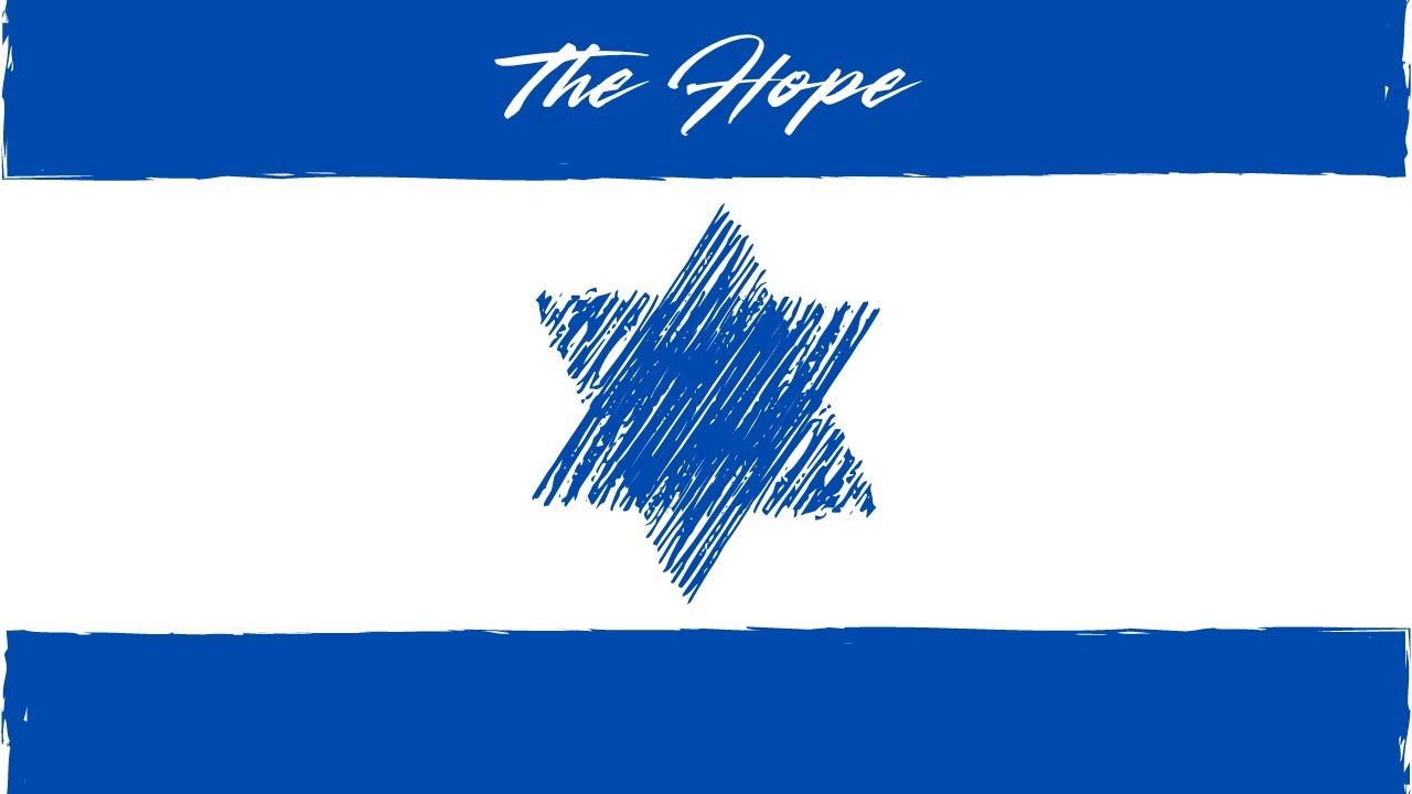 Israeli Anthem (The Hope) Arranged by Evan Jon Goldberg-Hilbert - YouTube