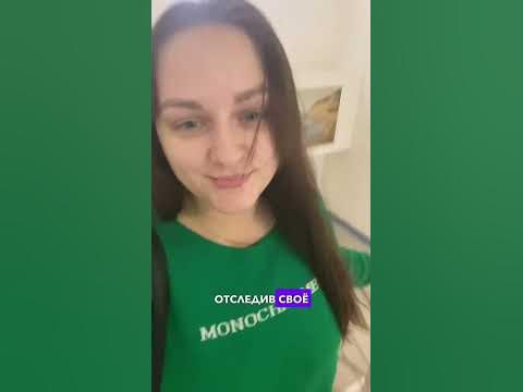 Реабилитация после удаления груди. #онкология #рак #здоровье # ...