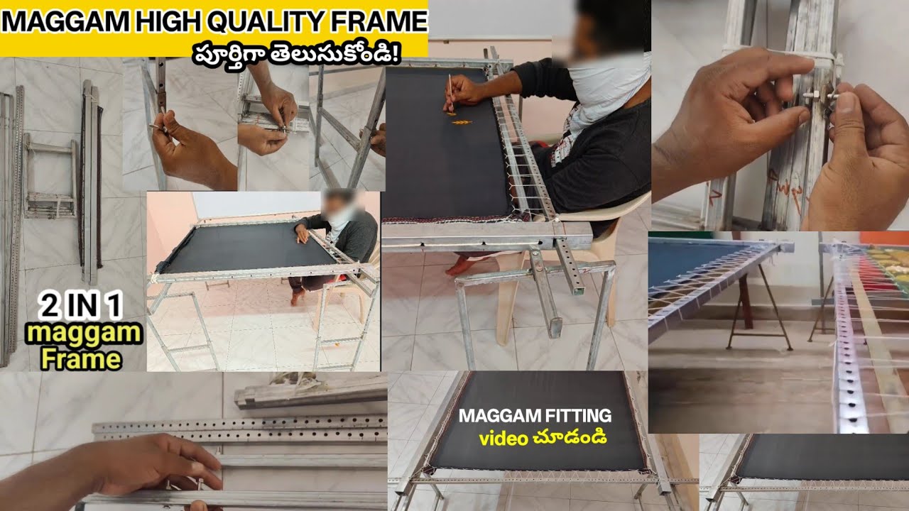 maggam work high quality frame||పూర్తిగా తెలుసుకోండి! ఫ్రేమ్ ఫిట్టింగ్ ...