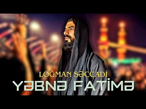 Logman Seccadi \