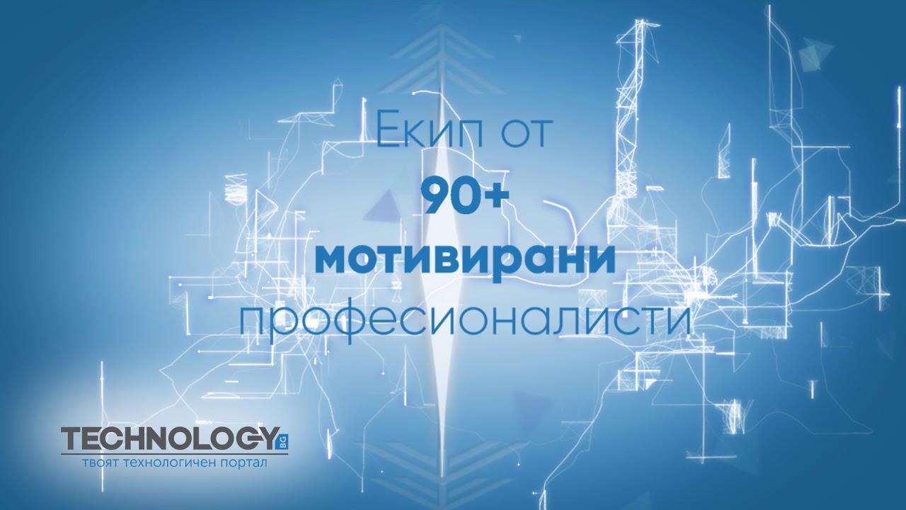 Technology.bg промо видео - YouTube