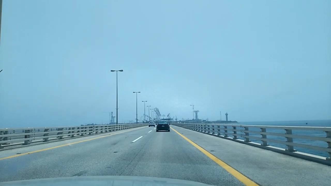 Bahrain Saudi Arabia King Fahd Causeway 2016 - YouTube