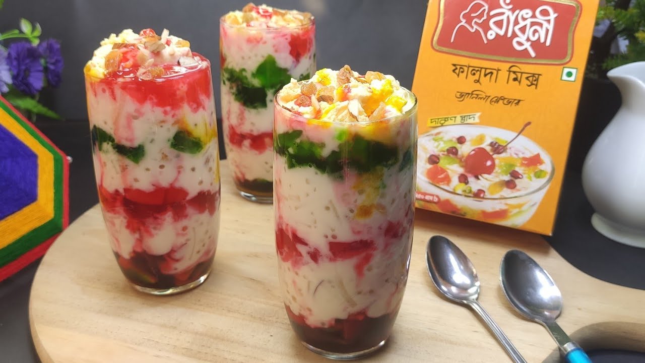 রাধুনী ফালুদা মিক্স দিয়ে ইন্সট্যান্ট ফালুদা তৈরীর সবচেয়ে সহজ রেসিপি ...
