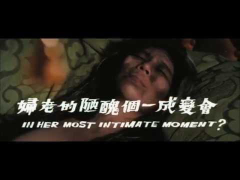 Black Magic 2 (1976) - Original Trailer - YouTube