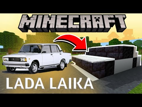 COMO FAZER UM LADA LAIKA NO - MINECRAFT - TUTORIAL - YouTube