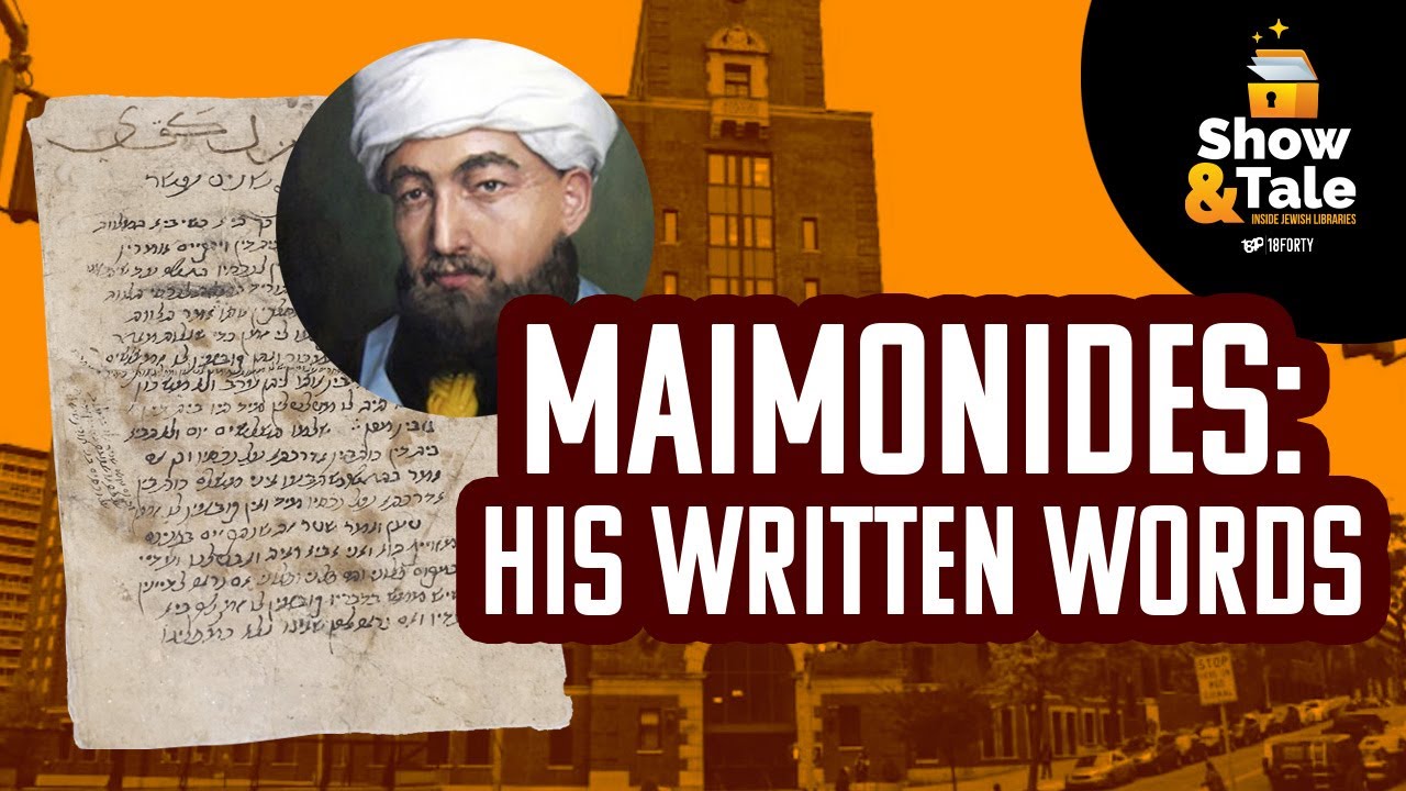 The Original Writings of Maimonides | Show & Tale: The JTS Library | Pt ...