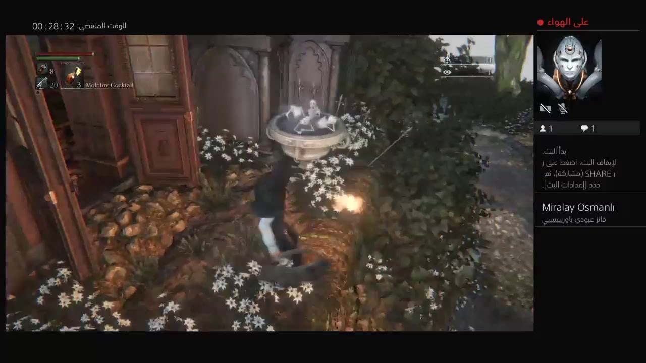 بث PS4 المباشر الخاص بـ ‎KING_ABOOD_n‎‏ - YouTube
