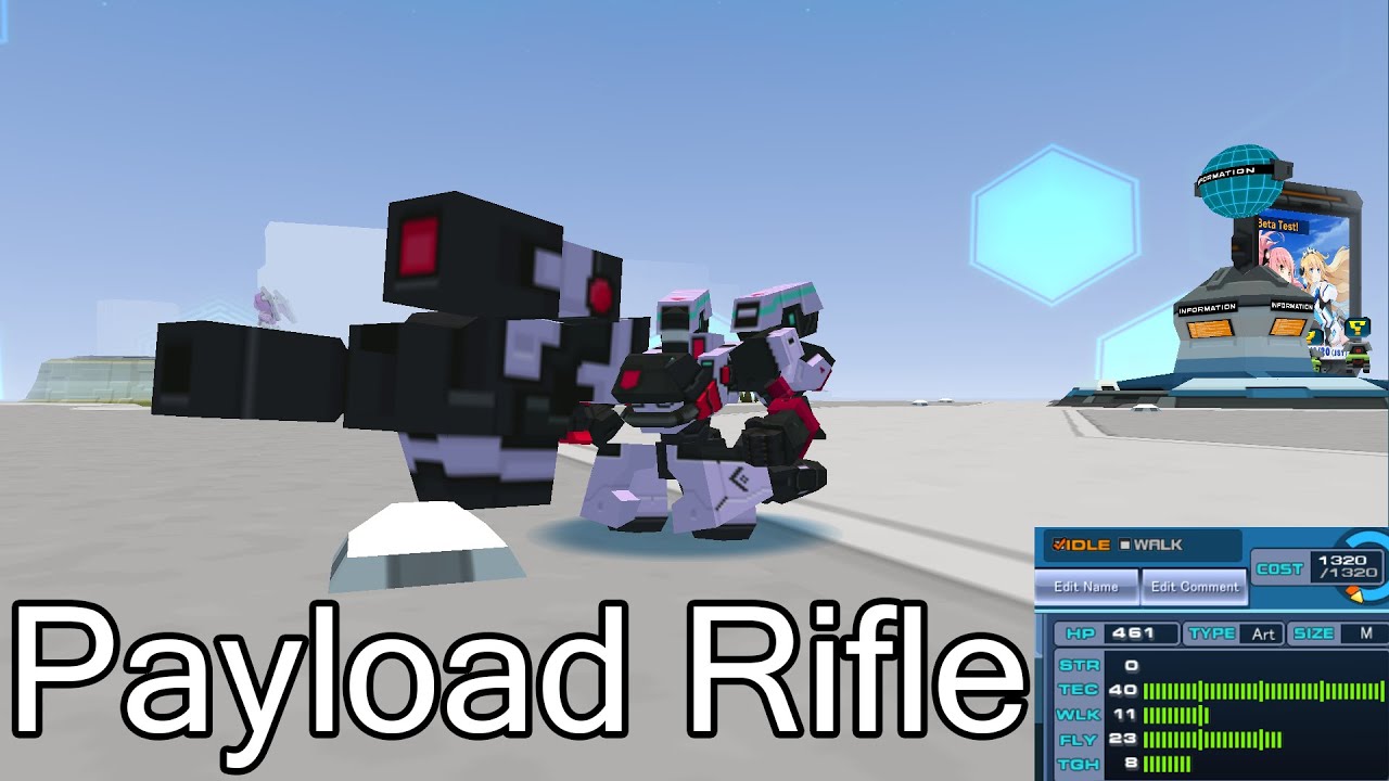 CosmicBreak Universal [CBUNI] Payload Rifle - YouTube