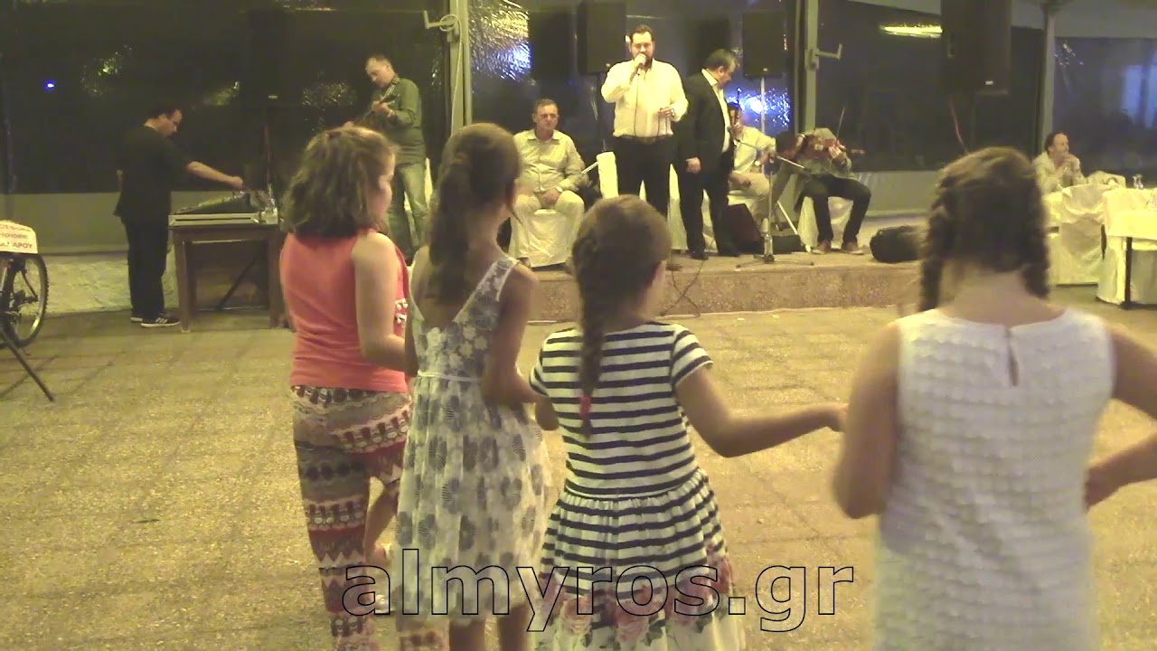 Ο καλοκαιρινός χορός του Συλλόγου Σαρακατσαναίων Ευξεινούπολης και ...