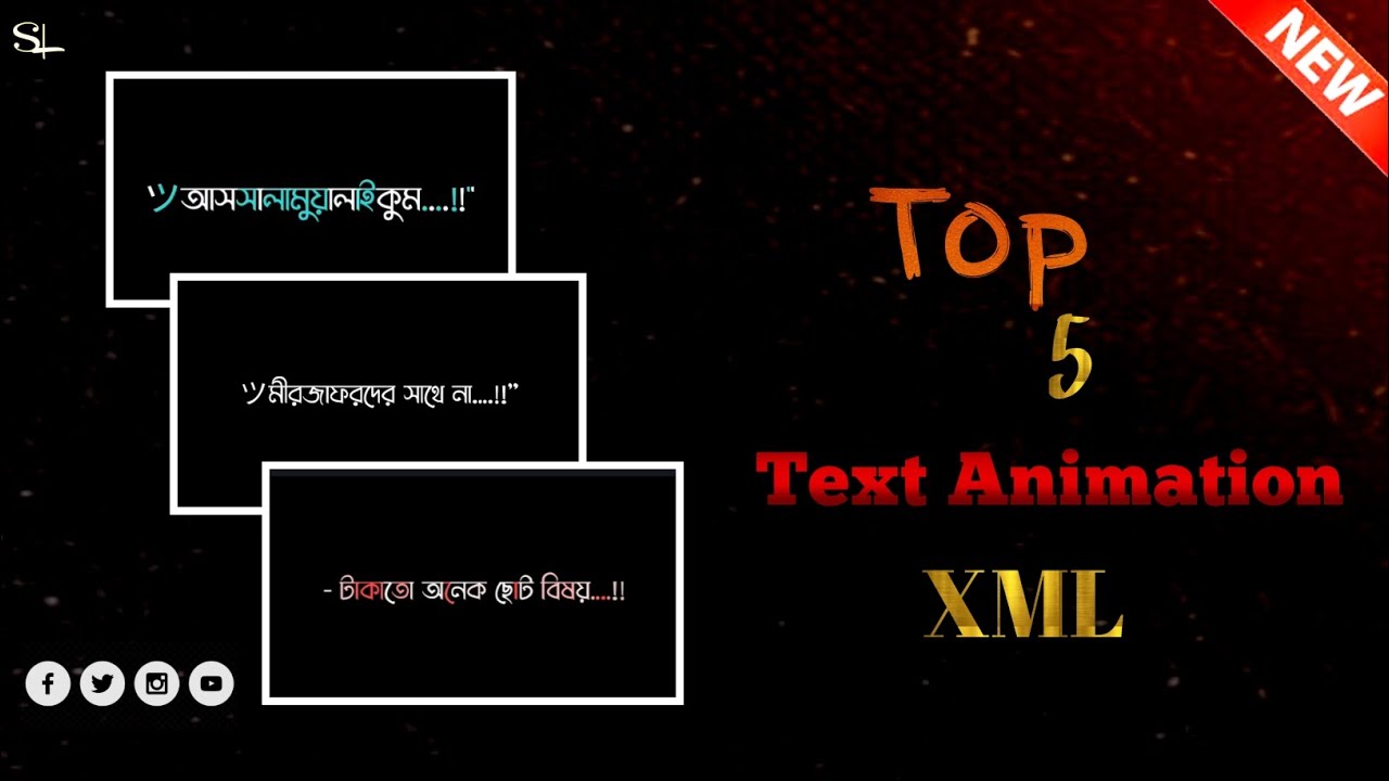 Top 5 Lyrics xml file। New trend xml bangla 2024 - Alight motion lyrics xml text animation ...