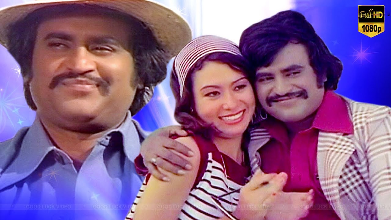 Priya Superhit Evergreen movie Songs | Rajinikanth , Sridevi ...