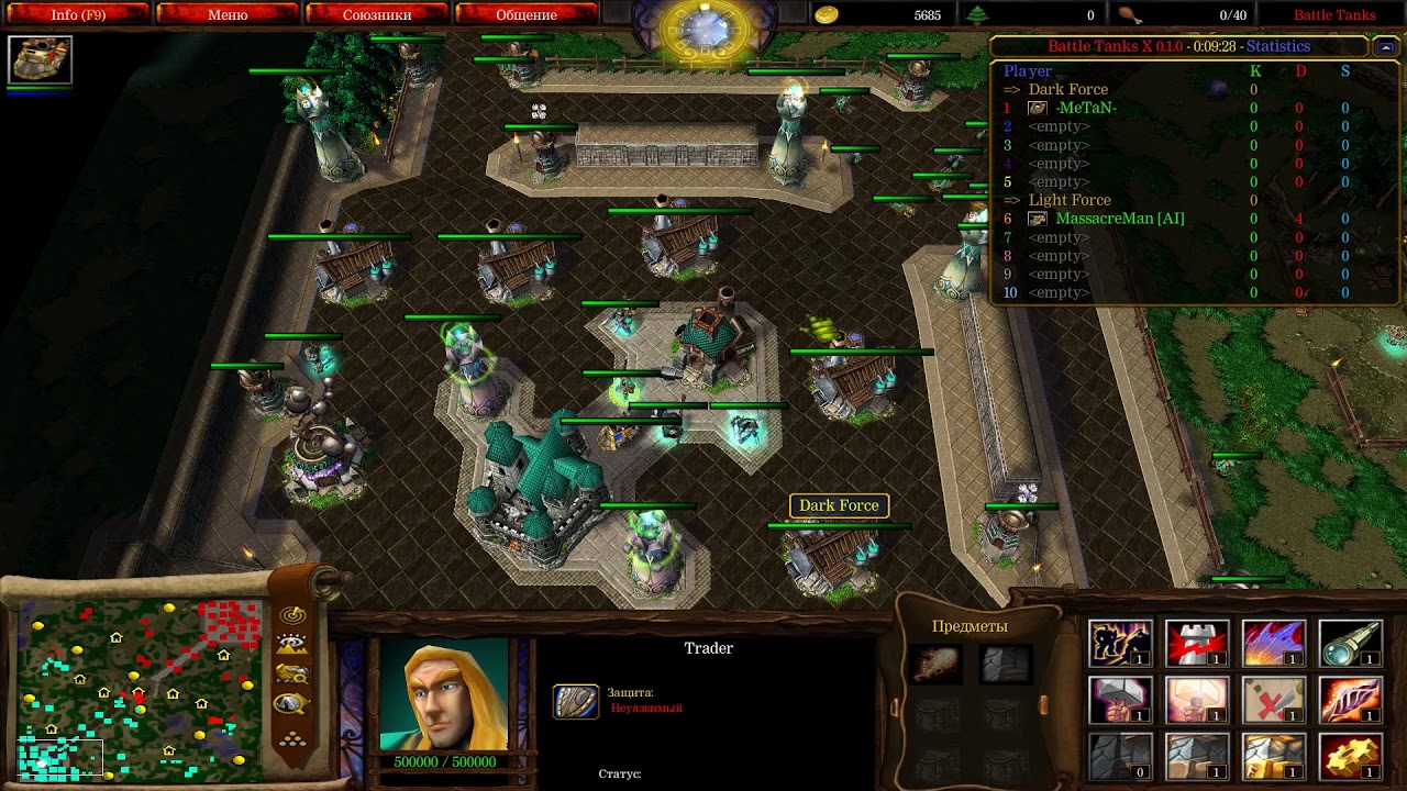 Warcraft 3 Battle Tanks 1.30X, основы, поведение в ранней игре - YouTube