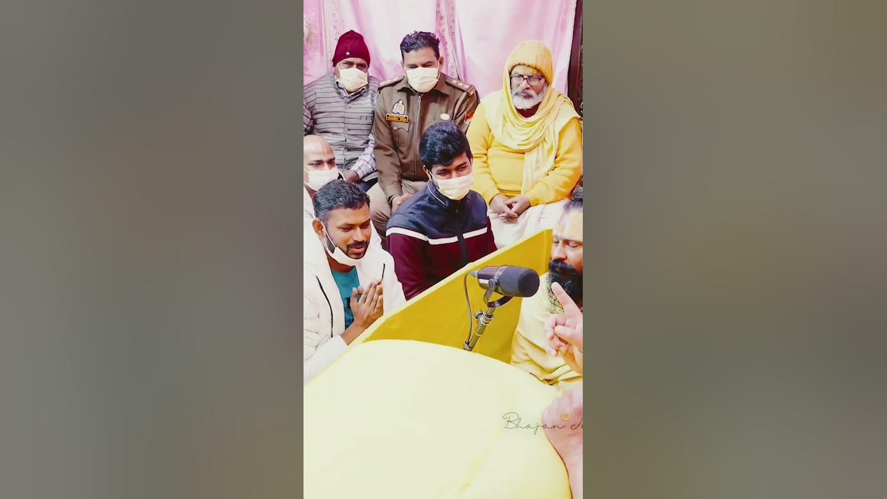 Sab mein Hai Ram to log chhal kapat ek dusre ke sath kyon karte hain ...