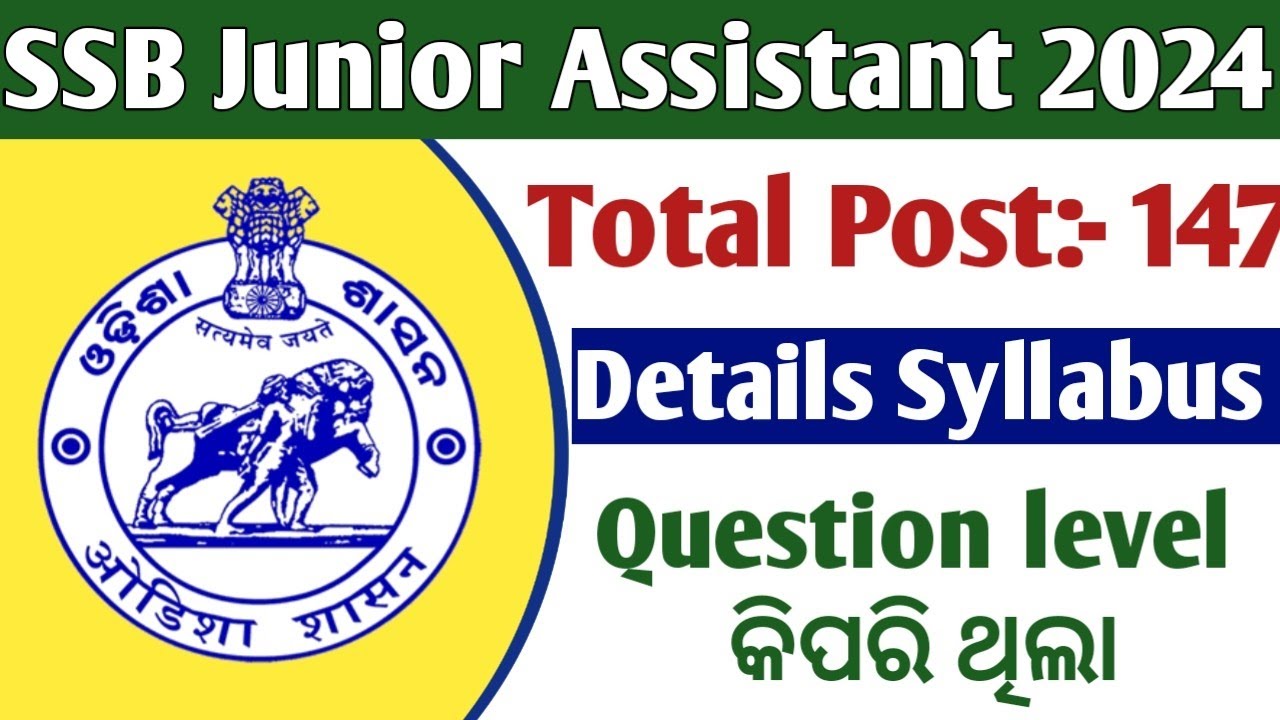 147 SSB Junior Assistant Syllabus And Exam Pattern// Question Level ...