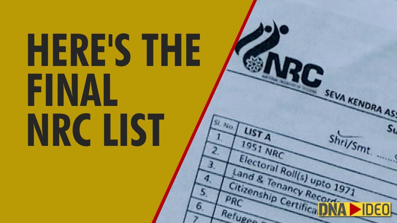 NRC draft released: 40 lakh excluded from NRC list in Assam - YouTube