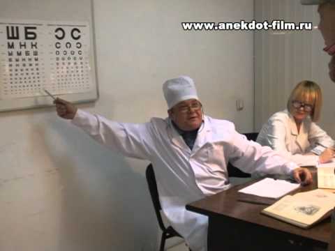 Анекдот-фильм - Боец невидимого фронта