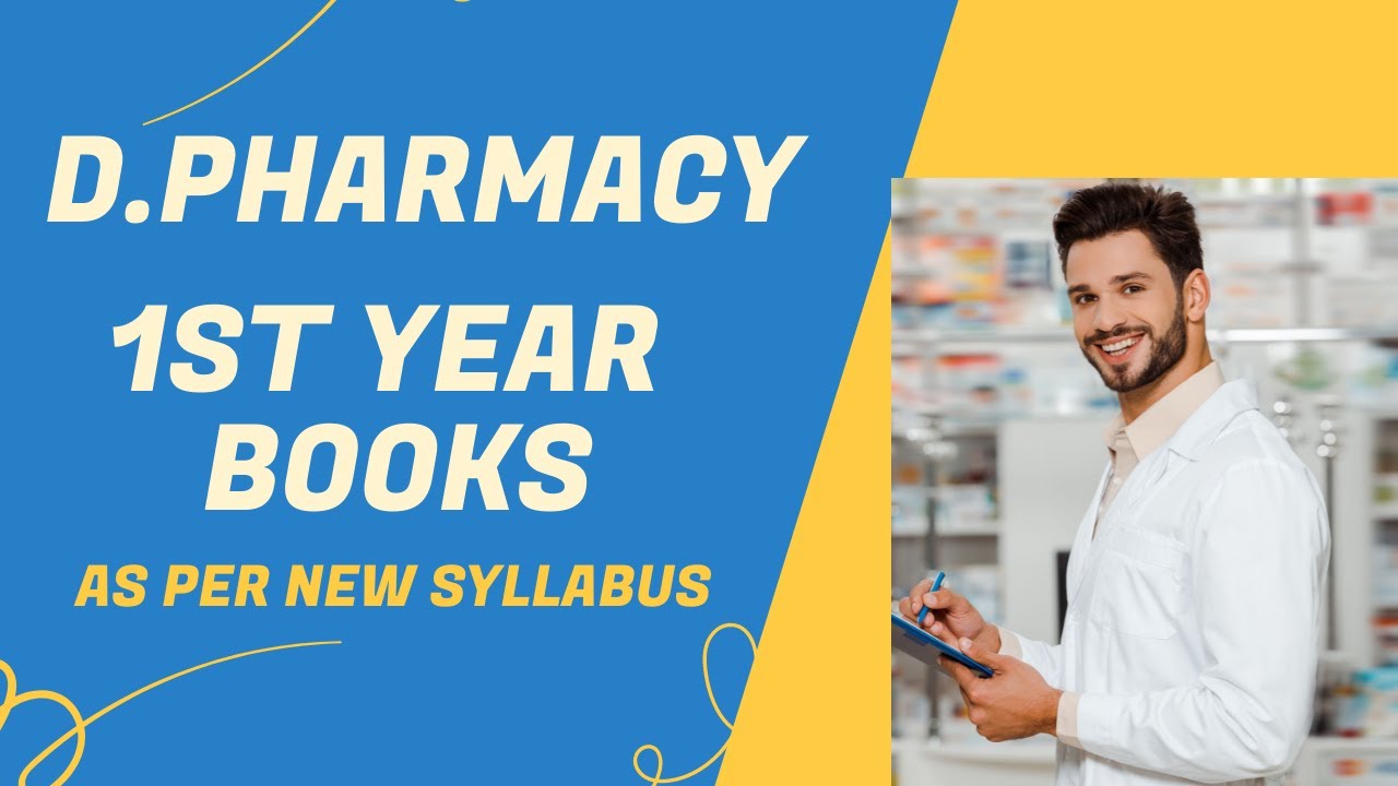 D Pharmacy 1st Year Books As Per New Syllabus MSBTE PCI YouTube d-pharmacy-1st-year-books-as-per-new-syllabus-msbte-pci-youtube