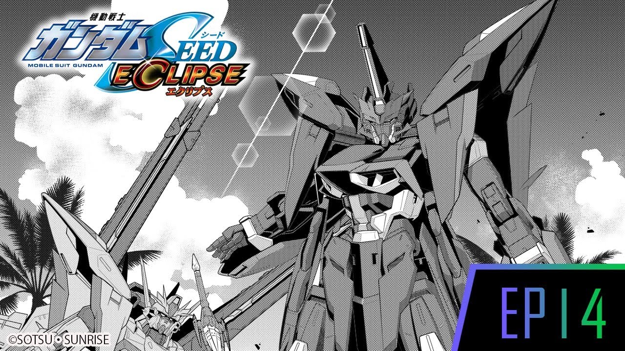 『기동전사 건담 SEED ECLIPSE』에피소드14 - YouTube