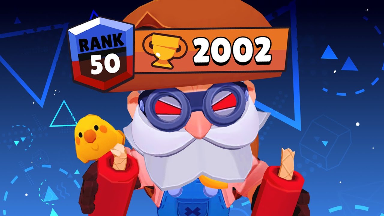Dynamike 2002🏆 World Record @lukiebear2322 - YouTube