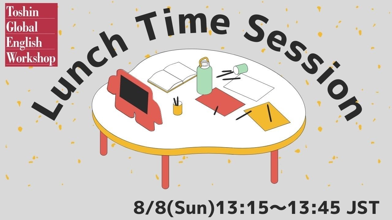Global English Workshop - Lunch Time Session Week2 - YouTube