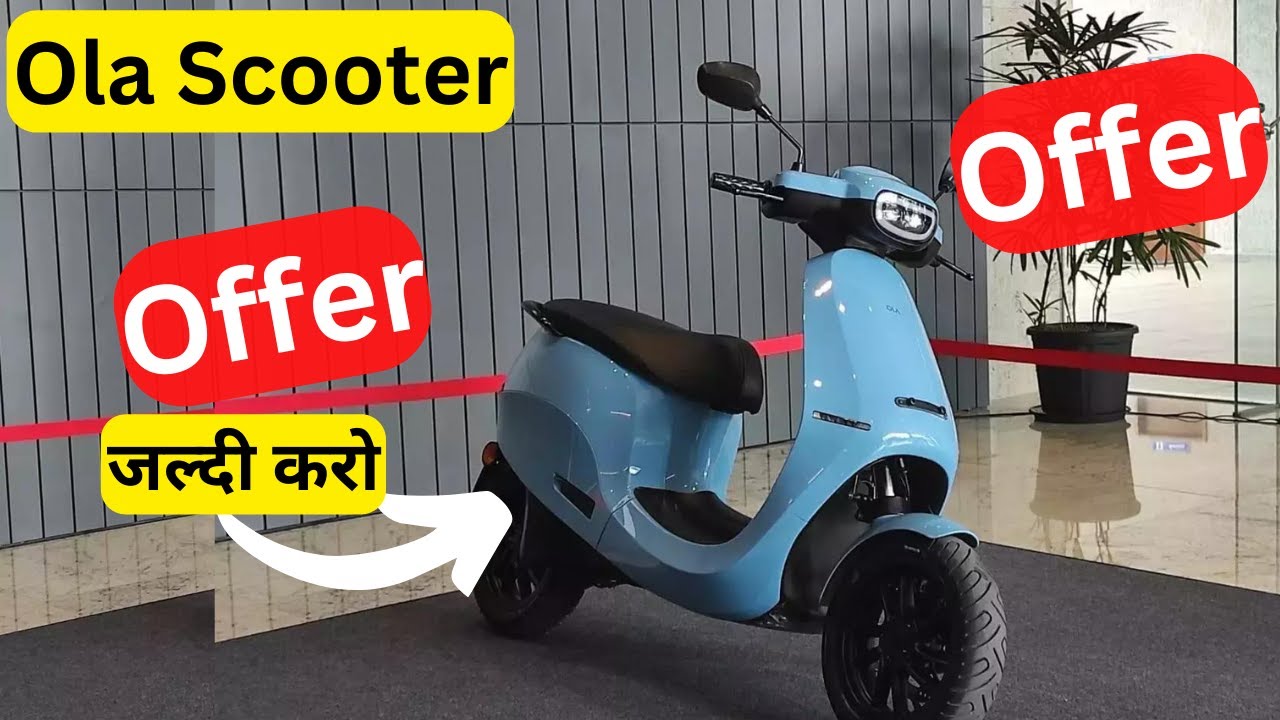 Ola Scooter SUNDAY OFFERS | Ola S1 Pro 14,000 OFF #olaelectricscooter ...