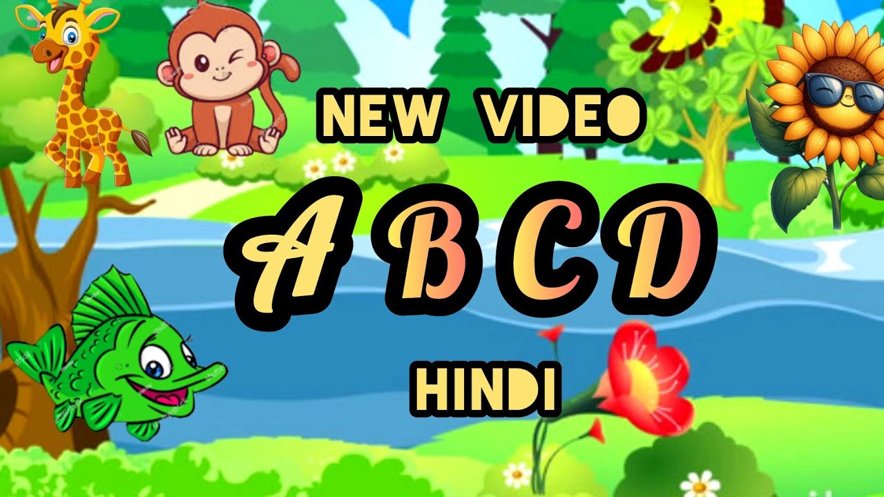 ABCD Song | Learn ABC Alphabet for Children | Kids Songs & Nursery ...