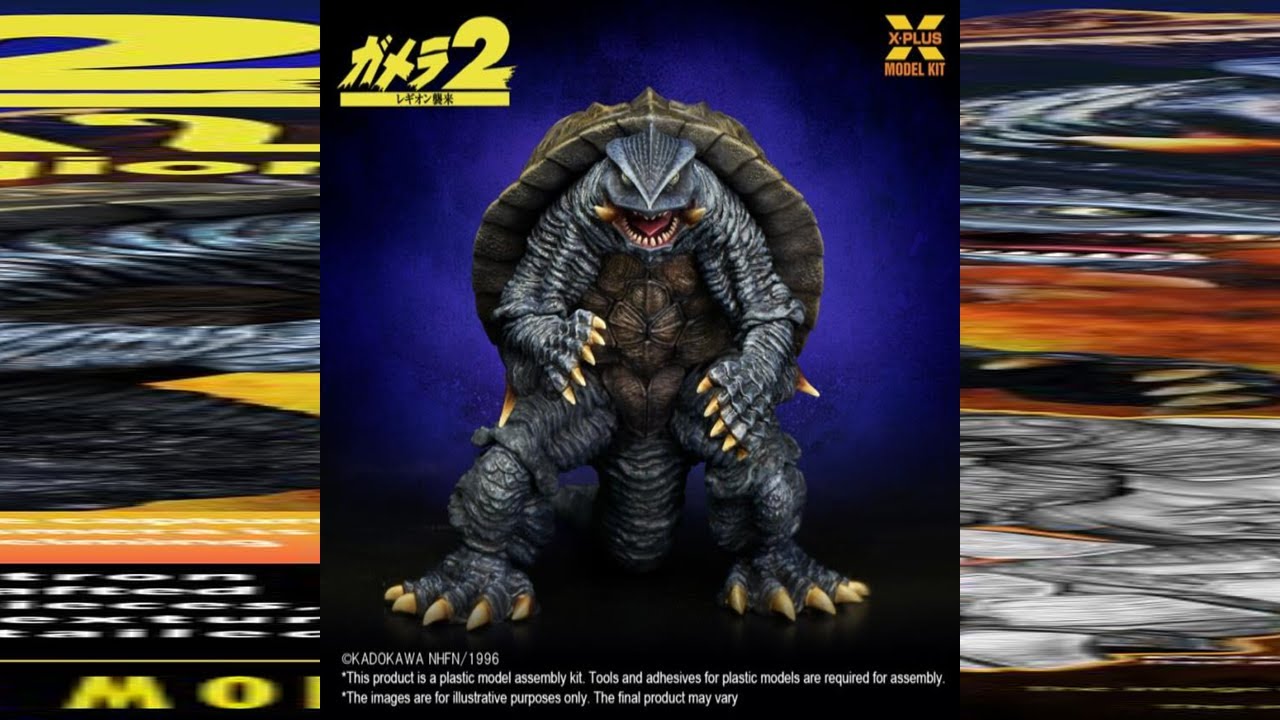 A LOOK AT: Gamera 2 Attack of Legion - Gamera Model Kit BY X-PLUS ...