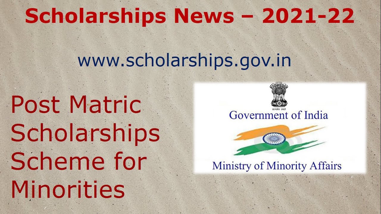 Post Matric Scholarship For Minorities National Scholarship Portal