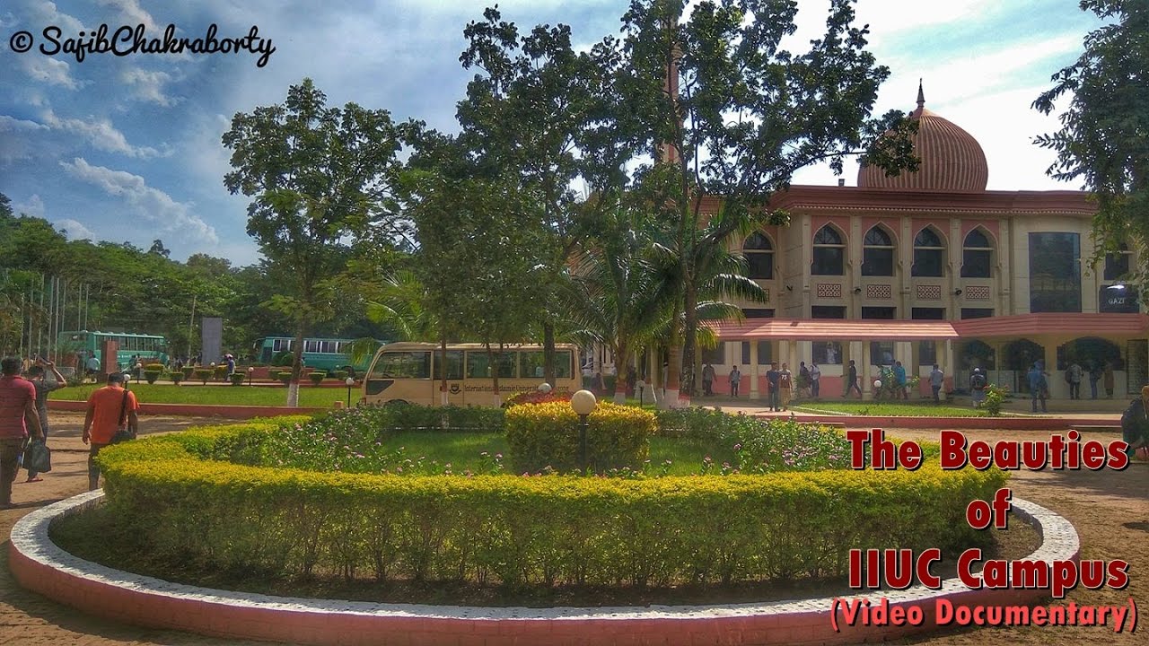 The Beauties of IIUC Campus (Full campus video documentary) - YouTube