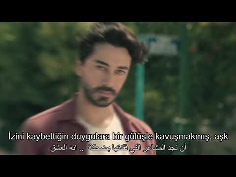 || Eylül ♡ Ali Asaf || kalp atışı / Buray -\