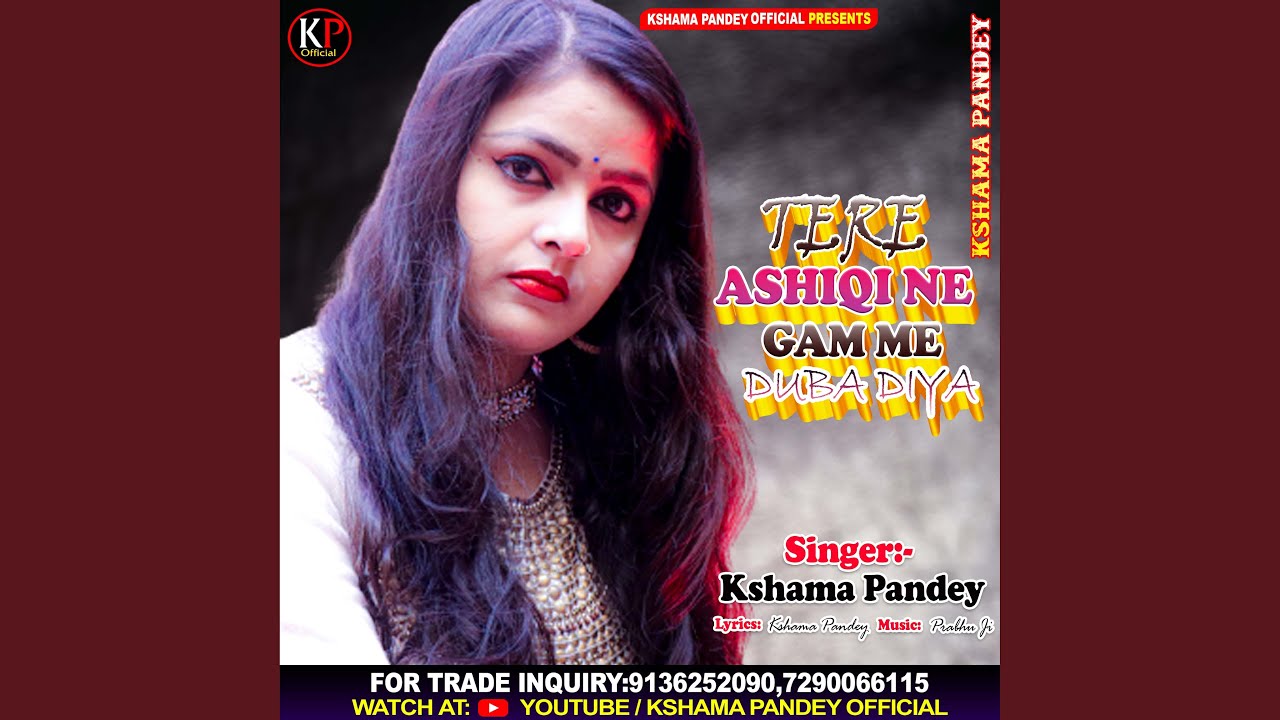Tere Ashiqi Ne Gam Duba Diya (Hindi Sad Song) - YouTube