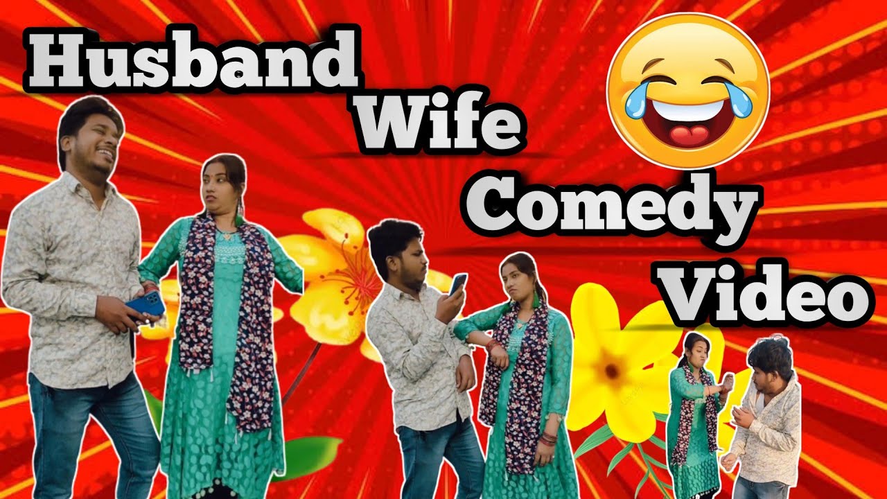 Husband Wife Comedy Video||Husband Wife comedy||husband wife funny video||Funny video ...