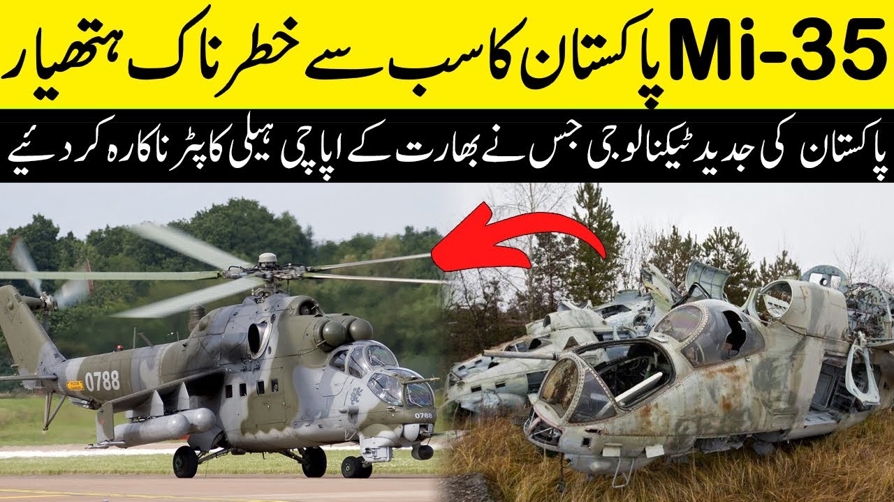 Pakistan’s Mi-35: A New Era of Air Superiority | Mi-35: Pakistan's Most ...