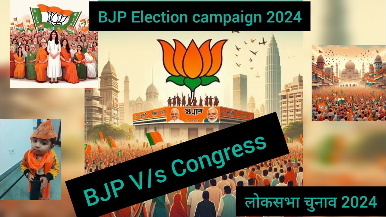 bjp election campaign video 2024 #bjp#lifestyle #latestnews #election # ...