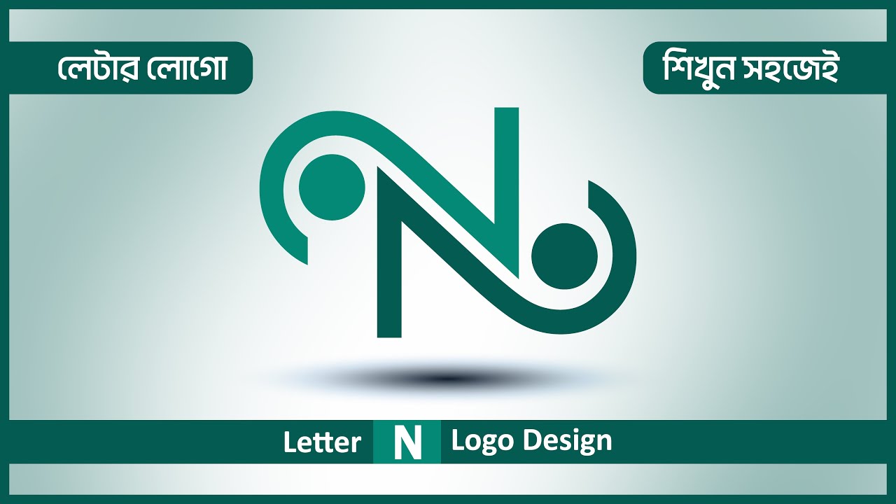Letter N Logo design || Easy way to create letter N logo || Adobe ...