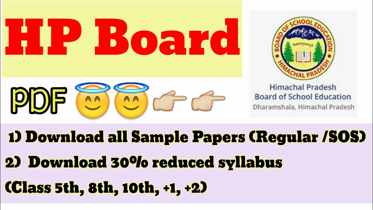 Sample Papers of Class 5,8,9,10,+1,+2 Regular/SOS||HPBOSE||Reduced ...